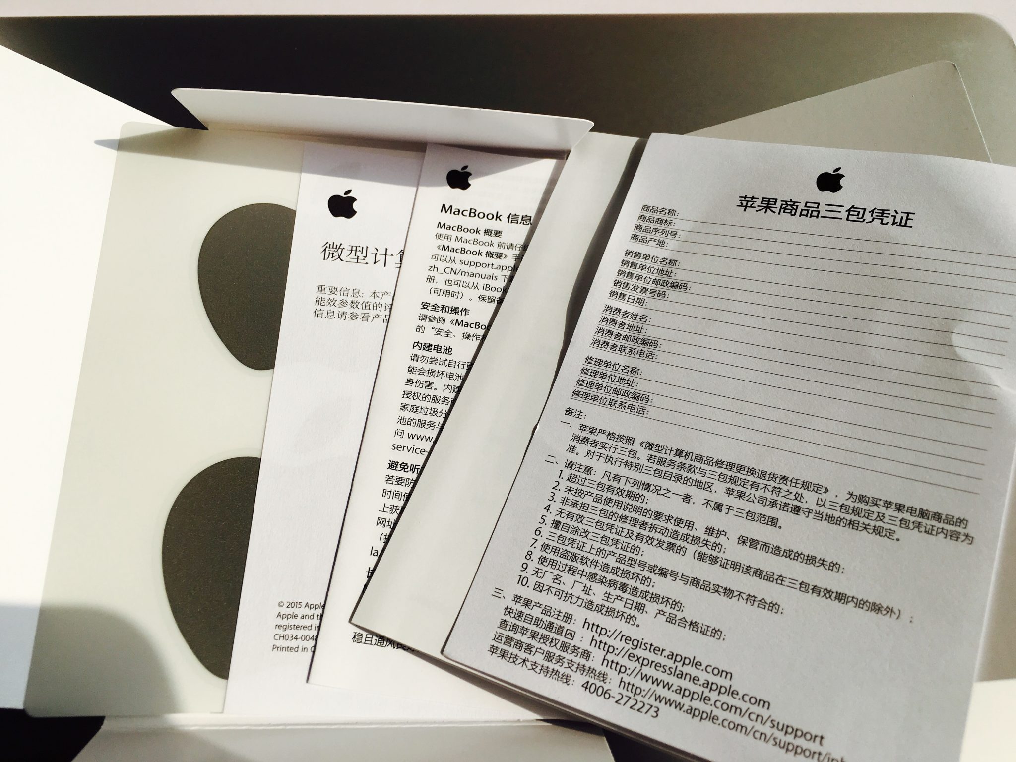 平凡之路：MacBook（12寸）体验 | Augix