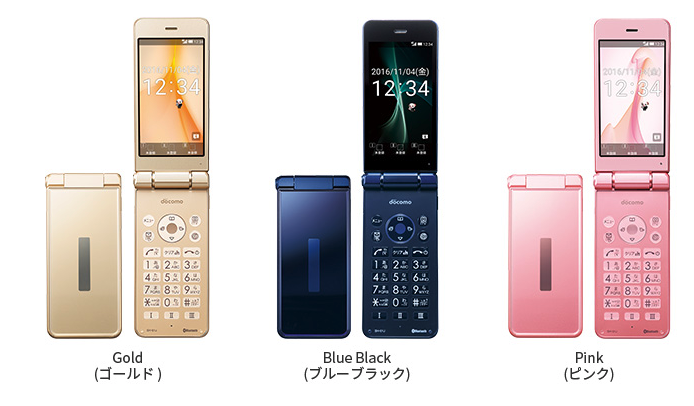 安卓折叠万岁！[AQUOS Keitai SH-01J] | Augix