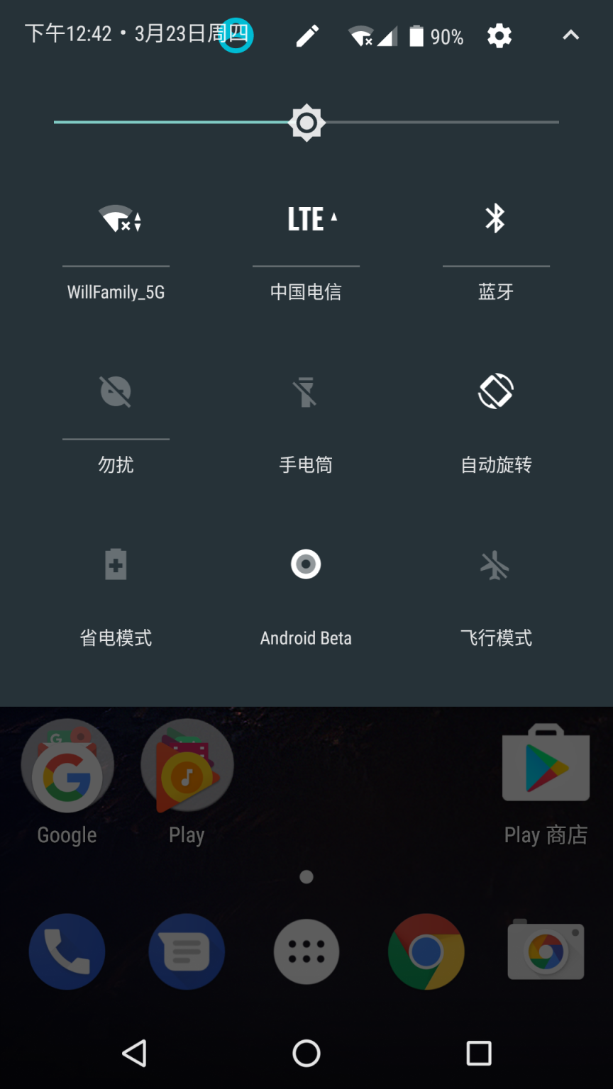 安卓Android O首个开发者预览版使用体验 | Augix