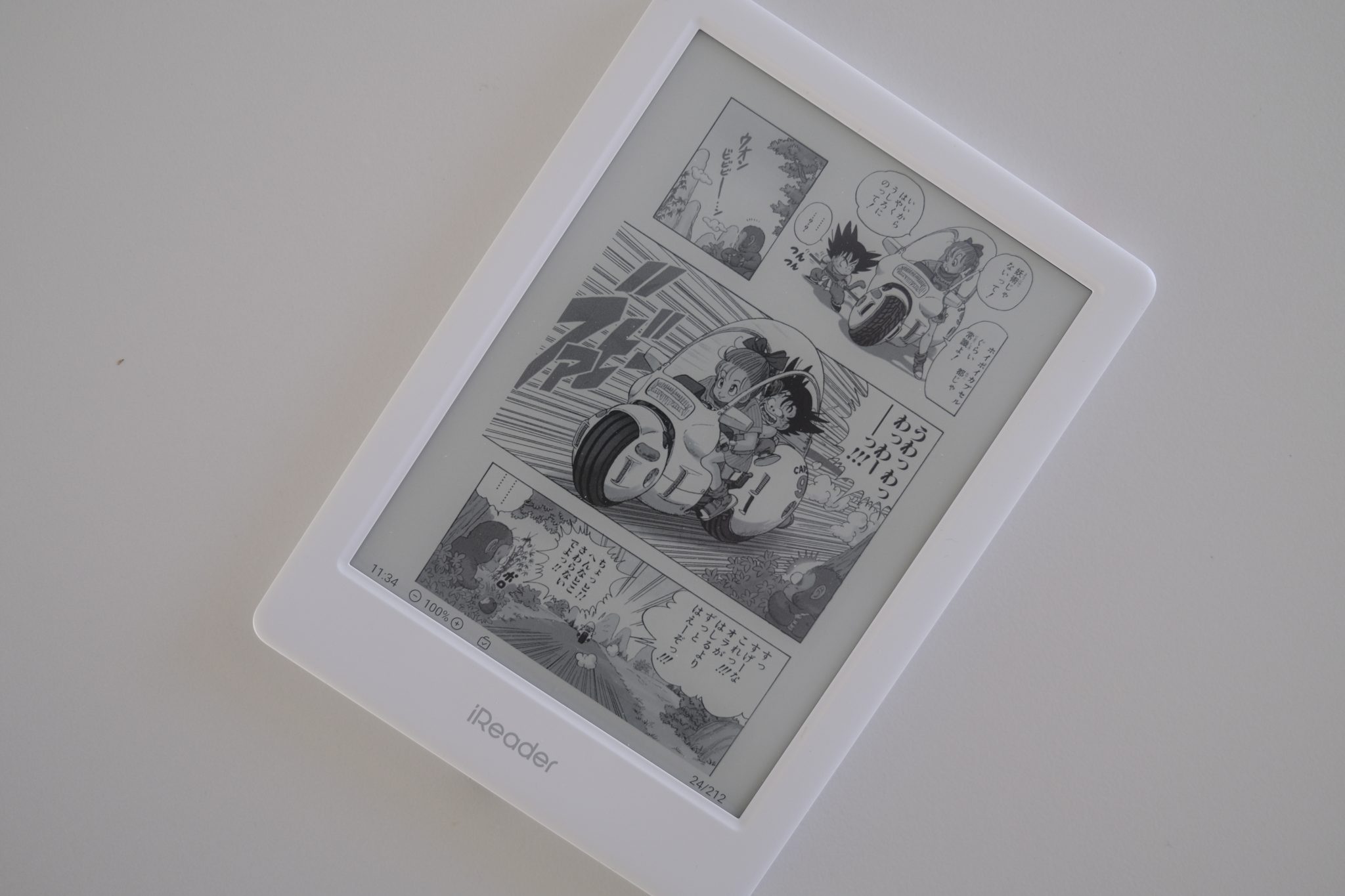 看得更清楚：掌阅Neo 2电子书体验 | Augix