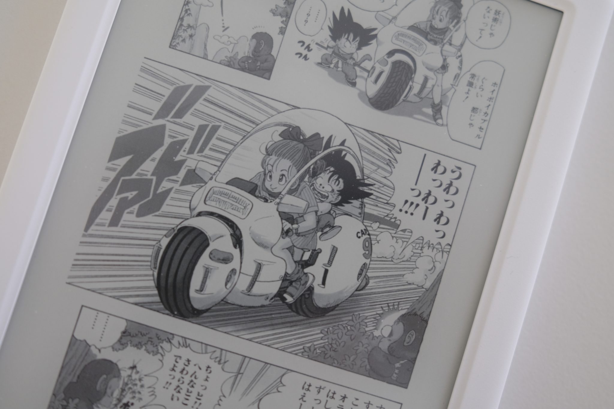 看得更清楚：掌阅Neo 2电子书体验 | Augix