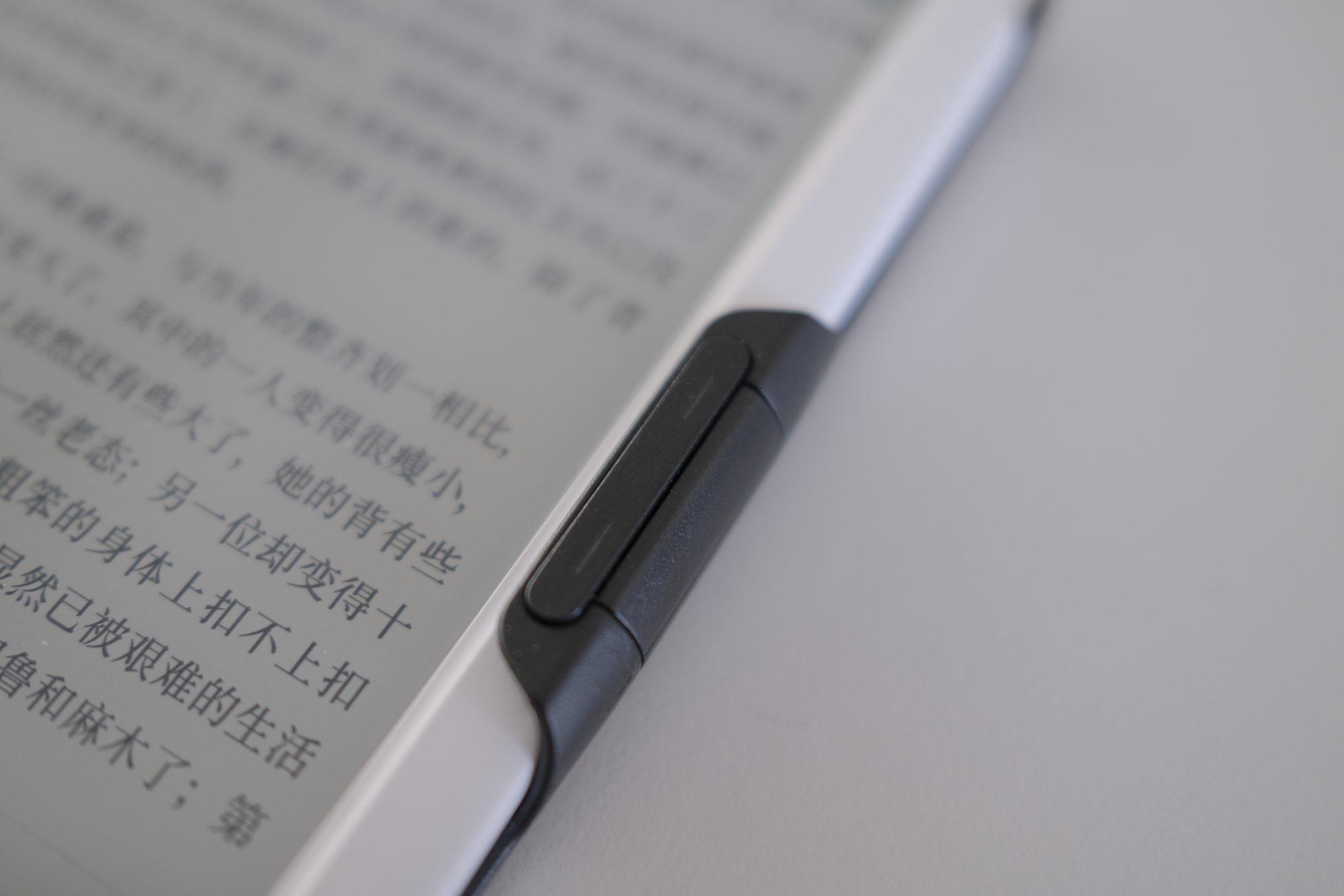 看得更清楚：掌阅Neo 2电子书体验 | Augix